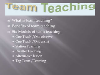 Team Teaching | PPTX