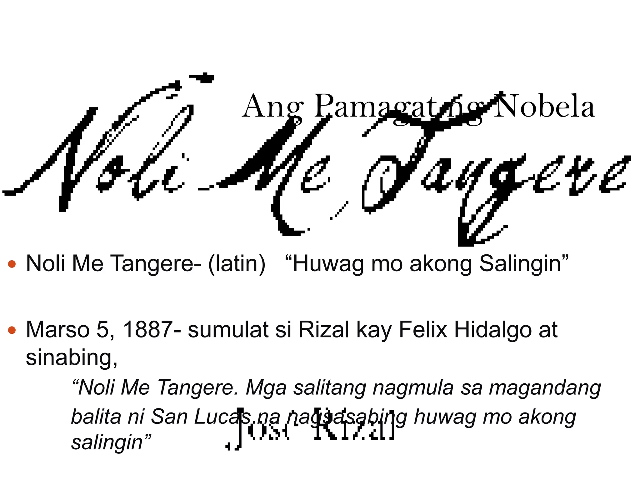 Nailathala ang noli me tangere (1887) | PPTX