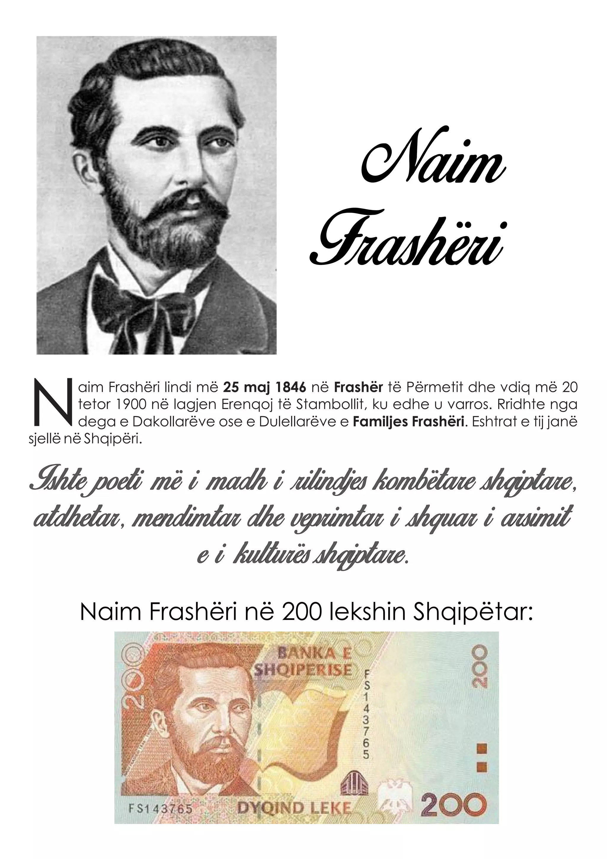 Naim Frasheri | PDF