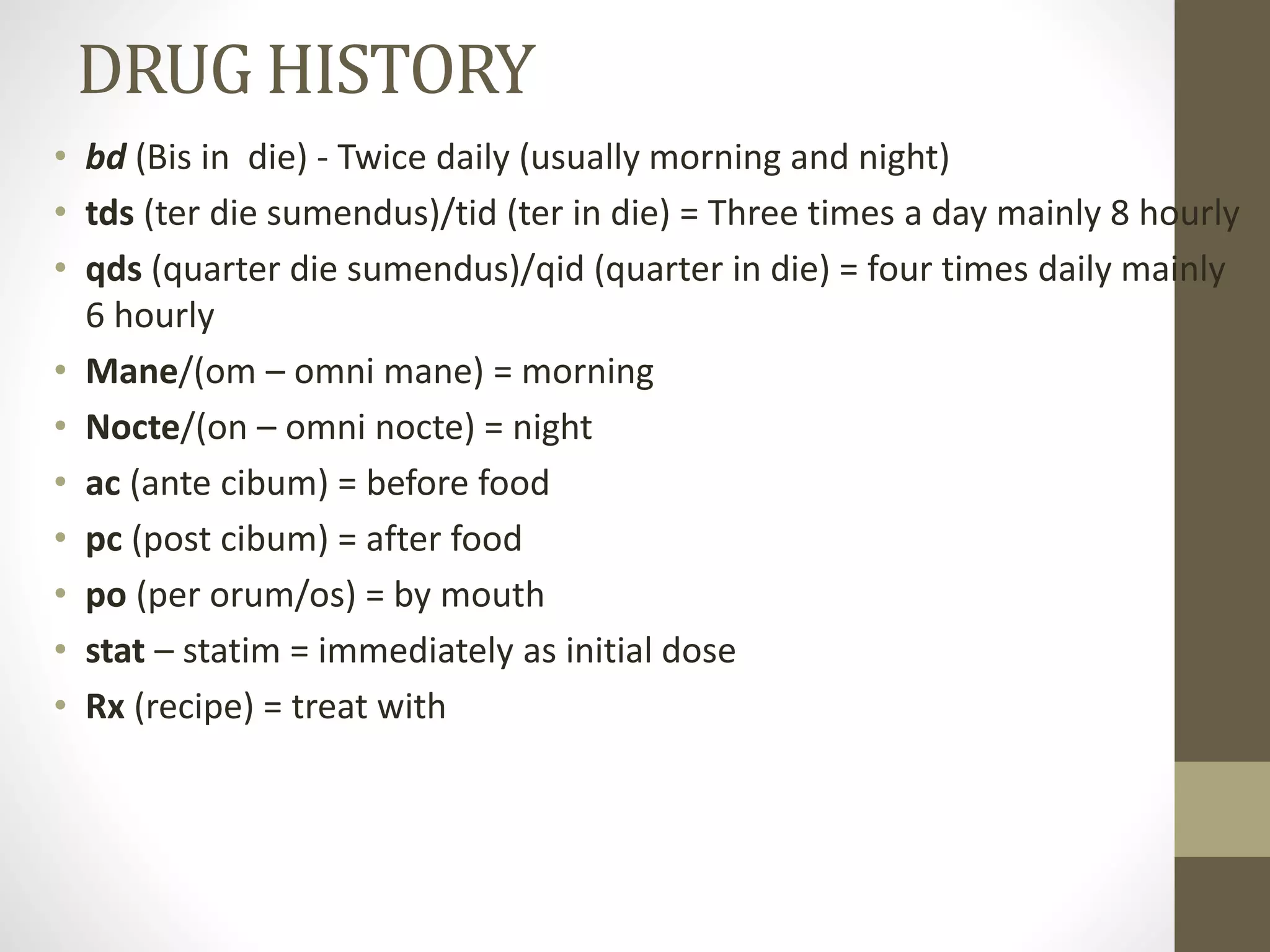 diagnosis of diseases | PPTX