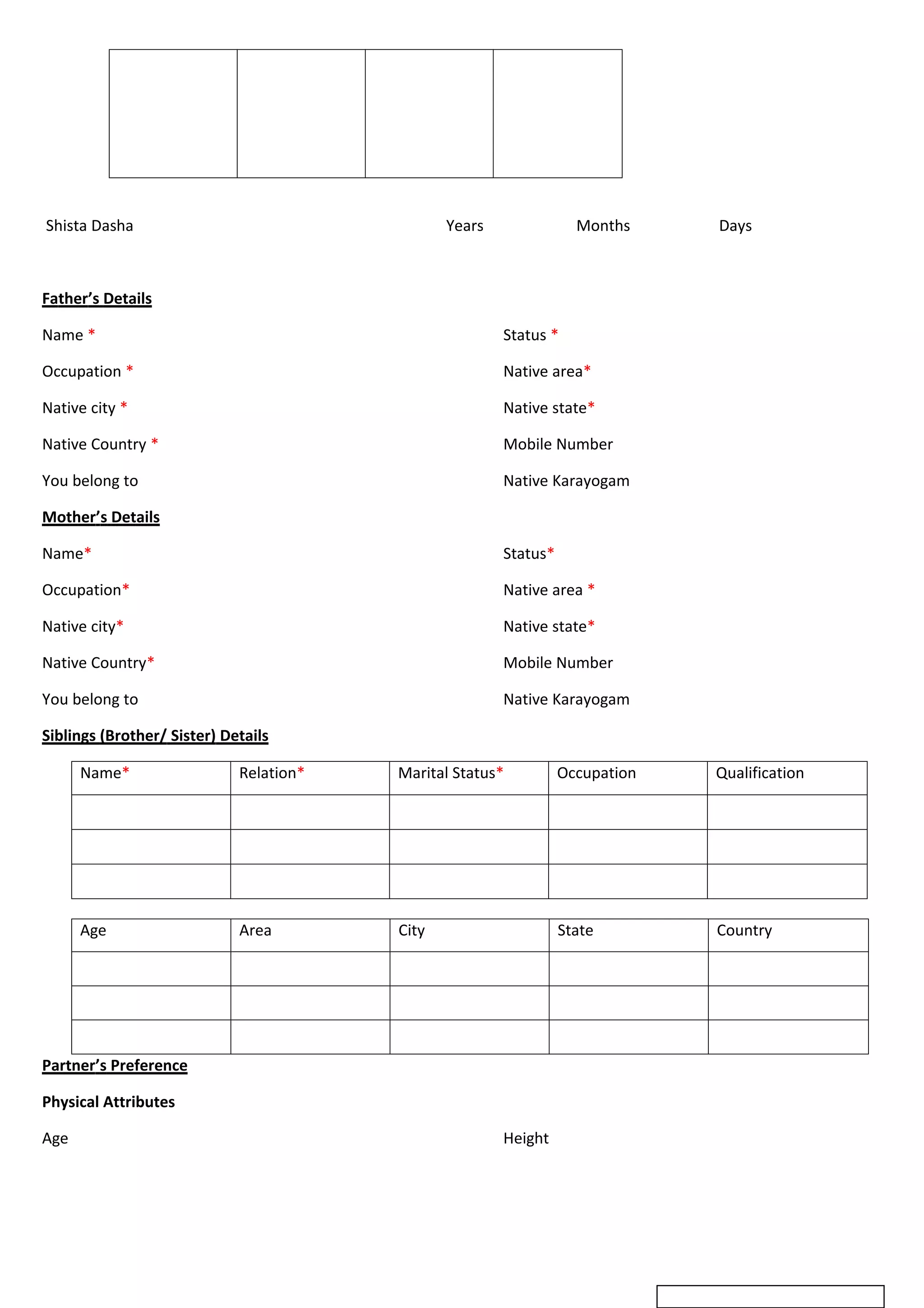 Nair shree matrimonial profile registration form ver 2.0 | PDF