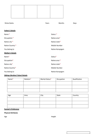 Nair shree matrimonial profile registration form ver 2.0 | PDF
