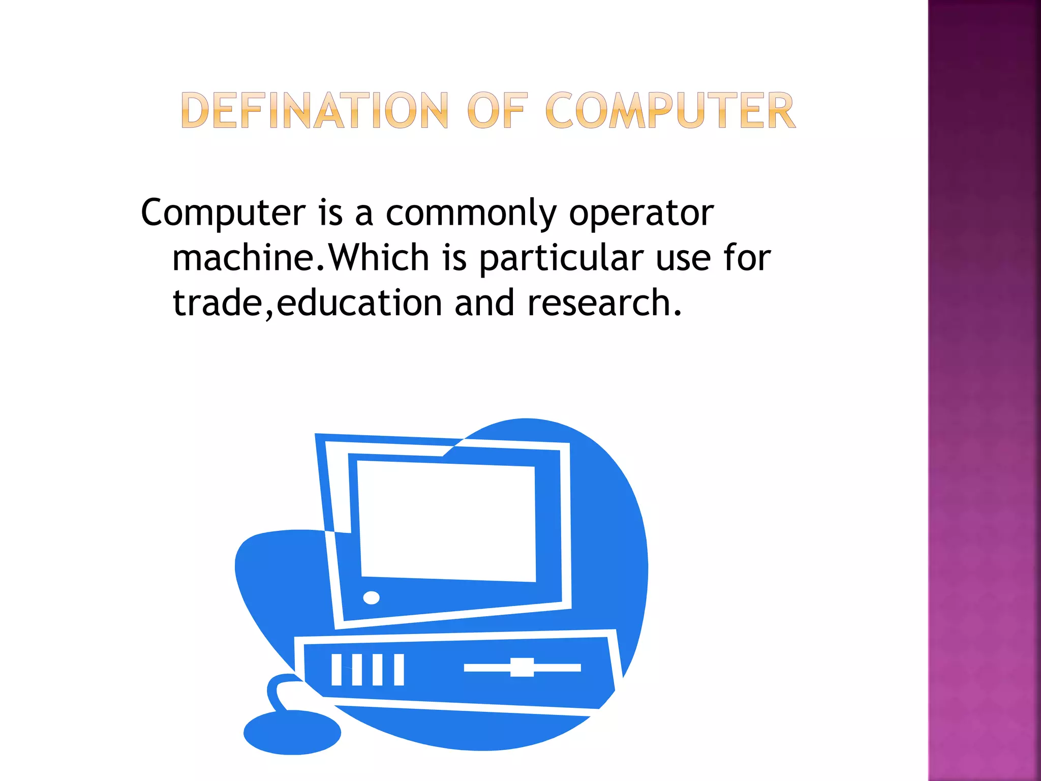 Computer basic | PPTX