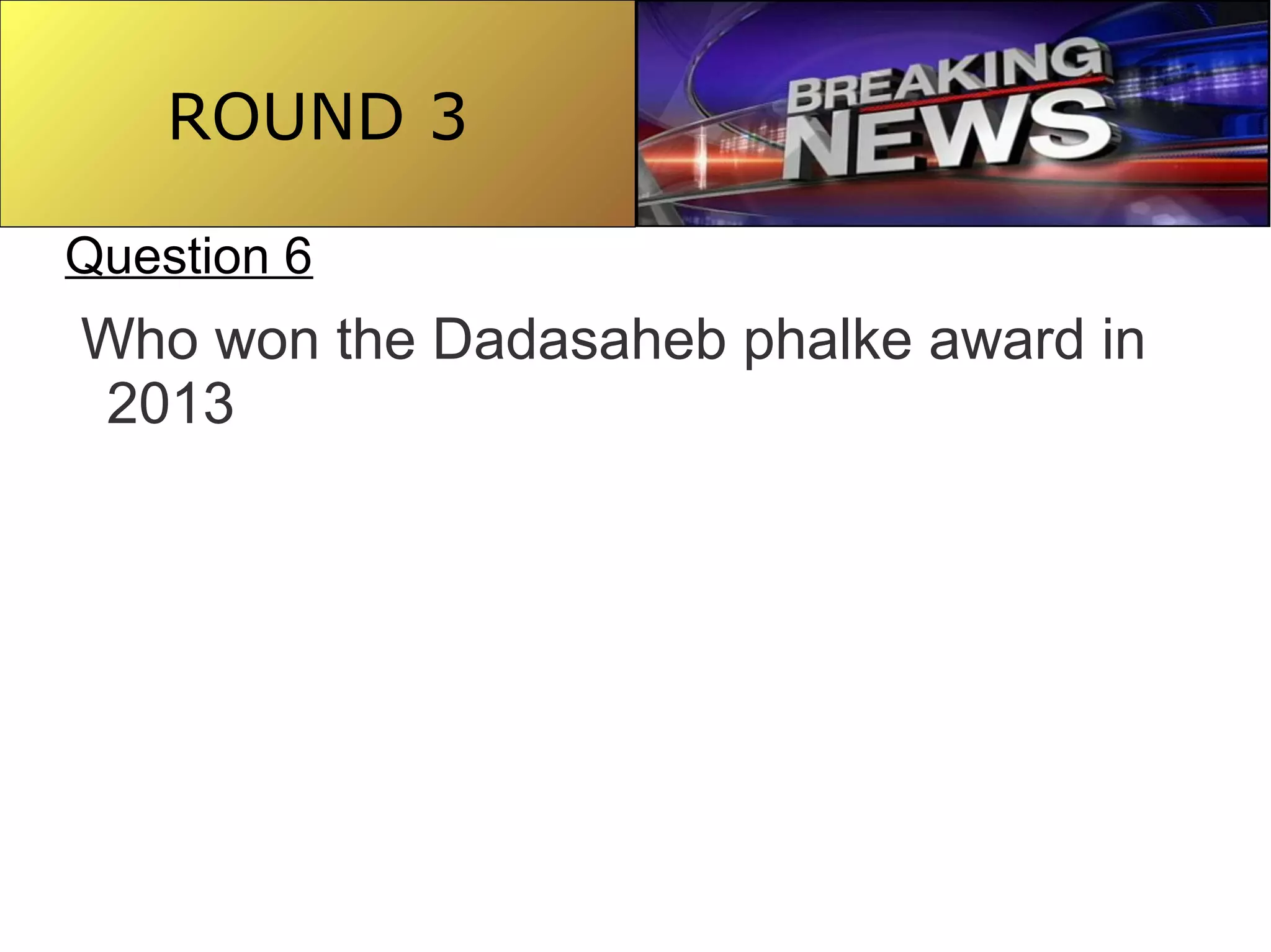 Najath school grand finale | PPT