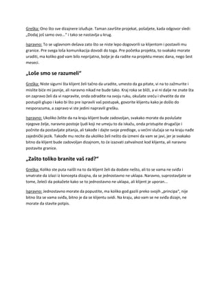 Najčešće greške dizajnera i kako da ih izbegnete | DOCX