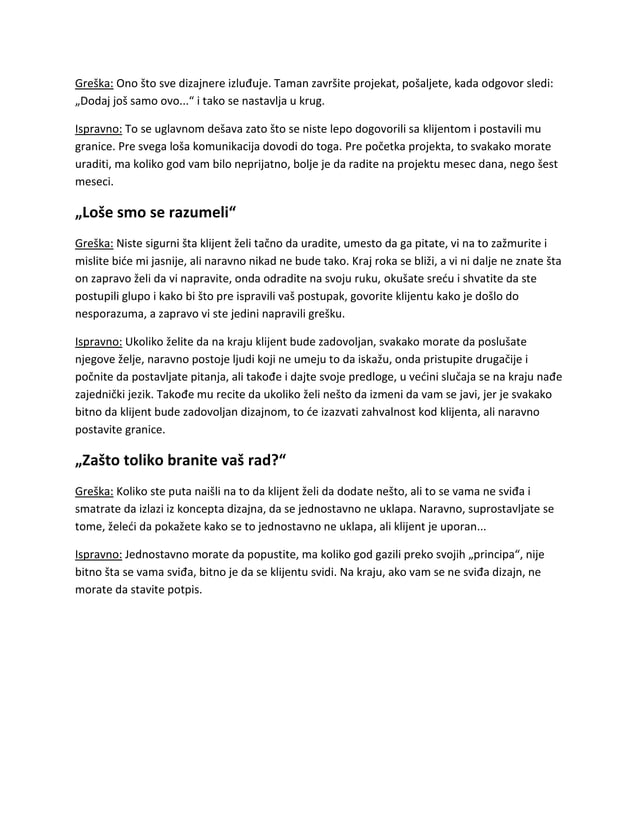 Najčešće greške dizajnera i kako da ih izbegnete | PDF