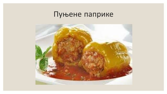 Najpoznatija hrana u srbiji | PPTX