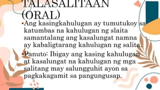 Nakalbo ang Datu_G7.pptx