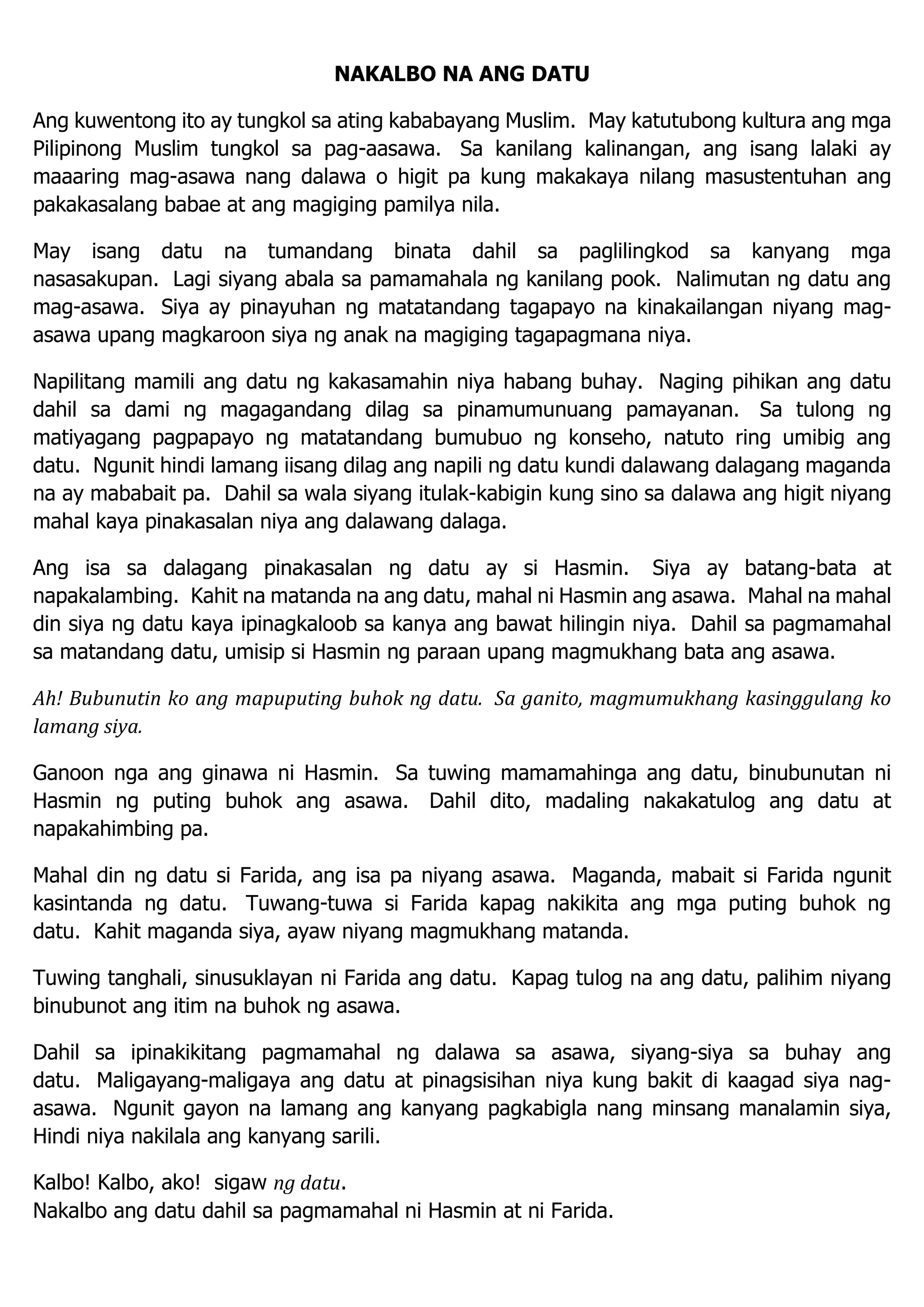 NAKALBO NA ANG DATU - buod ni Bb. Kimberly E. Betito | DOCX