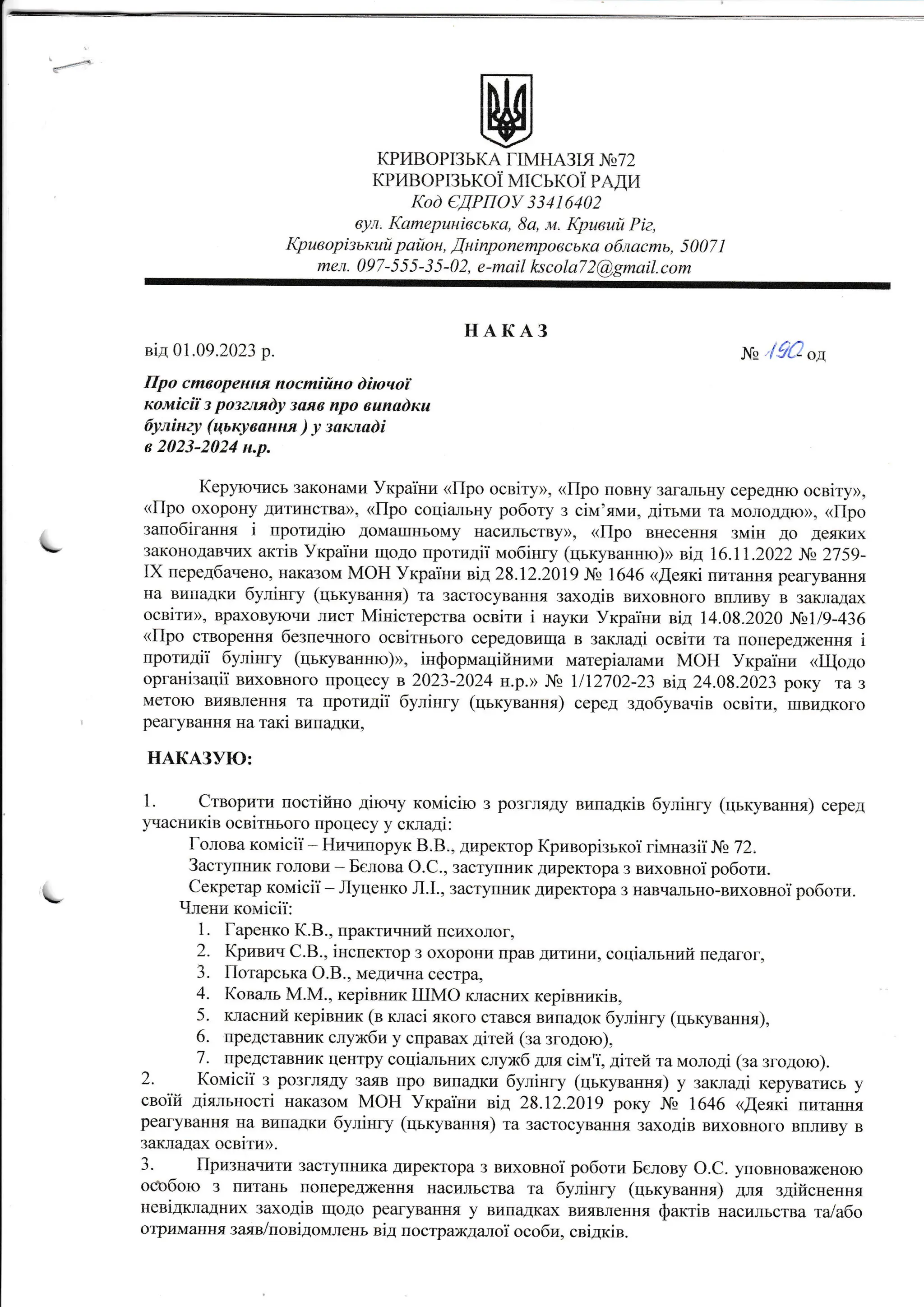 Nakaz 190 School orders for systemic prevention and combating bullying | PDF