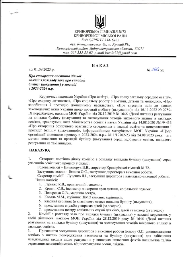 Nakaz 190 School orders for systemic prevention and combating bullying | PDF