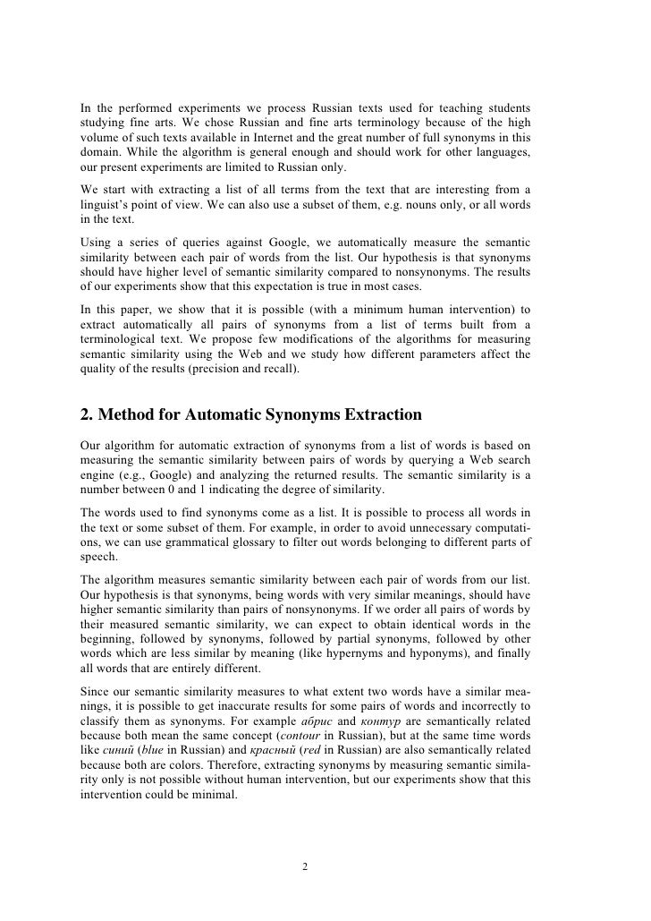 Automatically Synonym