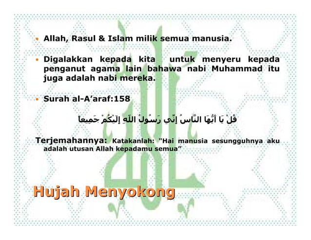 Agama Selain Islam Guna Nama Allah | PPT