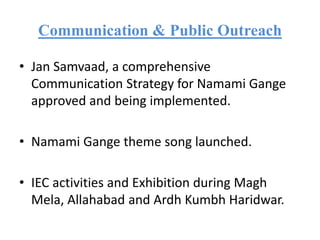Namami gange | PPTX