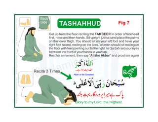 A Step by Step Namaz Learning Guidness for Man | PDF