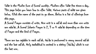 Learning Salät (Namaz) | PDF