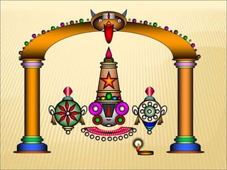 computer and real life with animation | PPT