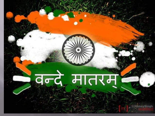Mera Bharat Mahaan | PPTX | Asia Travel | Travel Locations