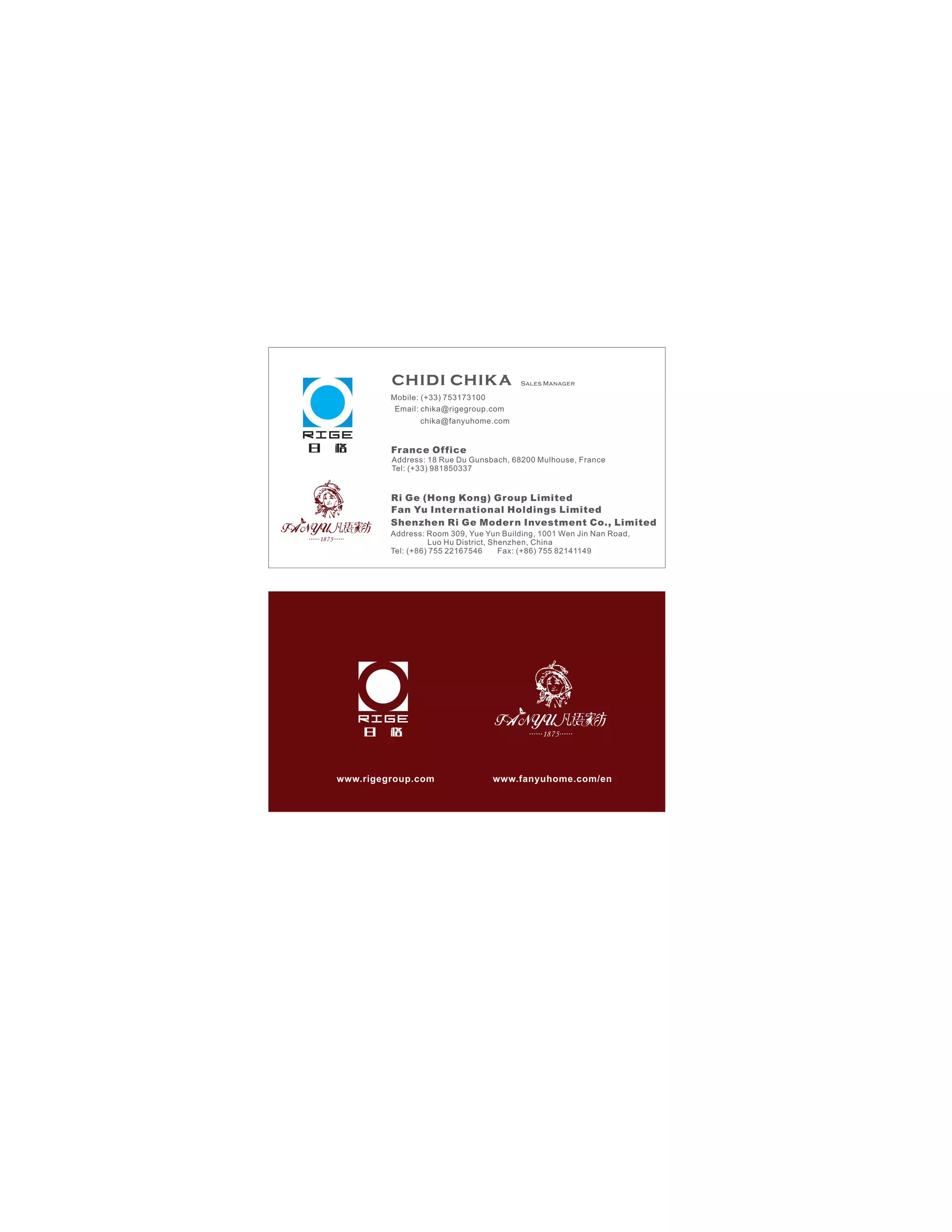 Name card (chidi) | PDF