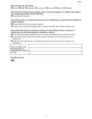 Name reservation application | DOCX