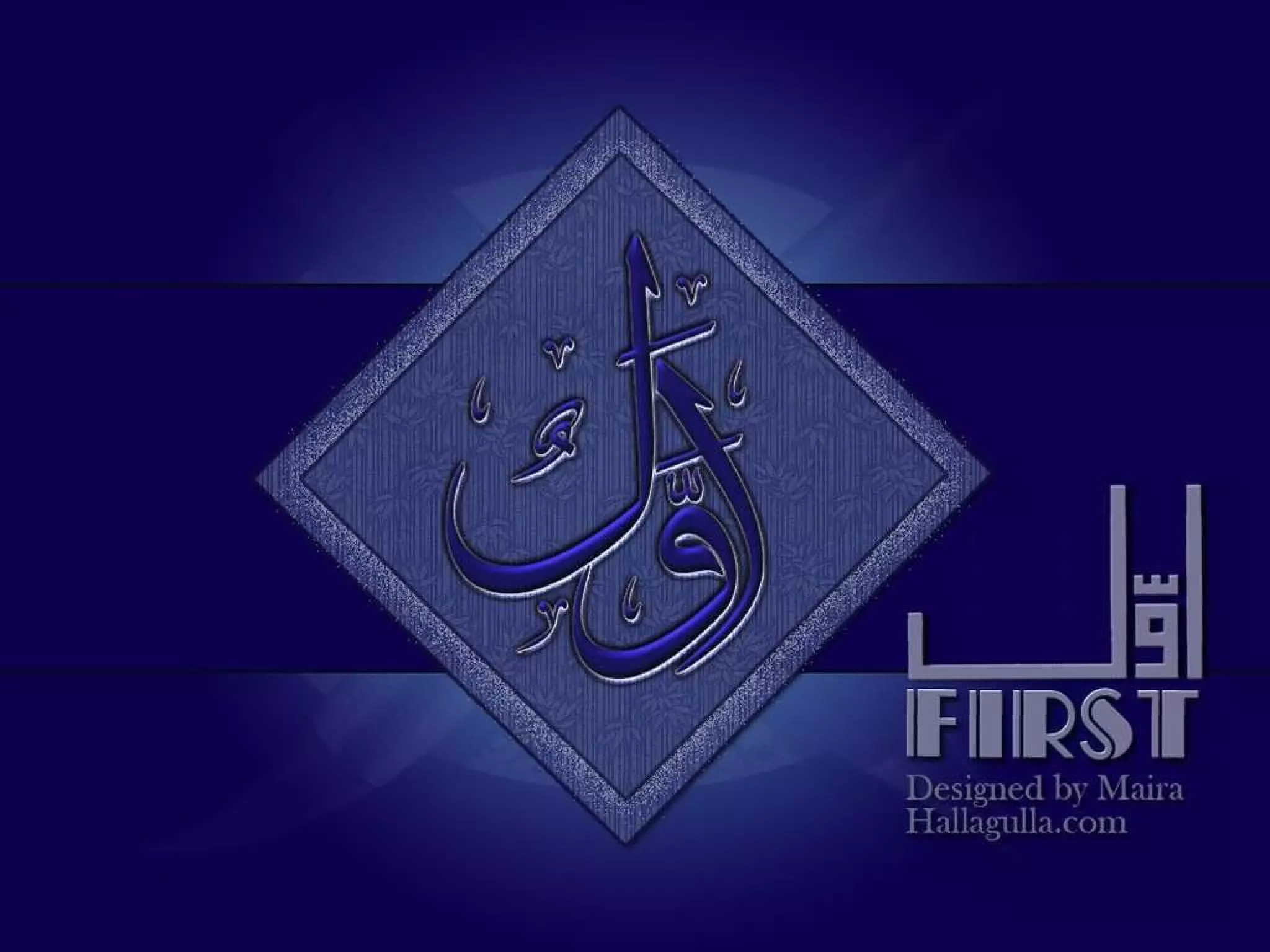 NAMES of MOHAMMAD | PPT