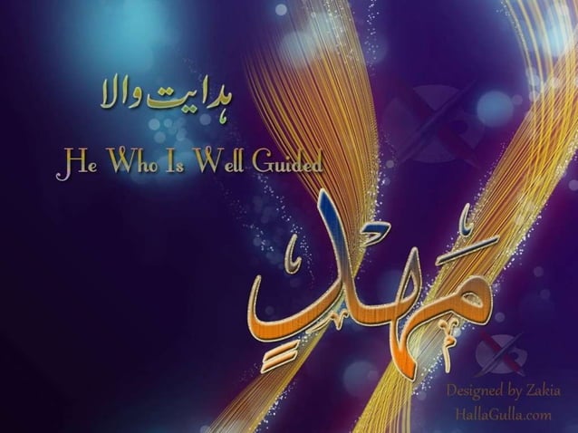 NAMES of MOHAMMAD | PPT