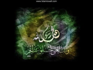 NAMES of MOHAMMAD | PPT