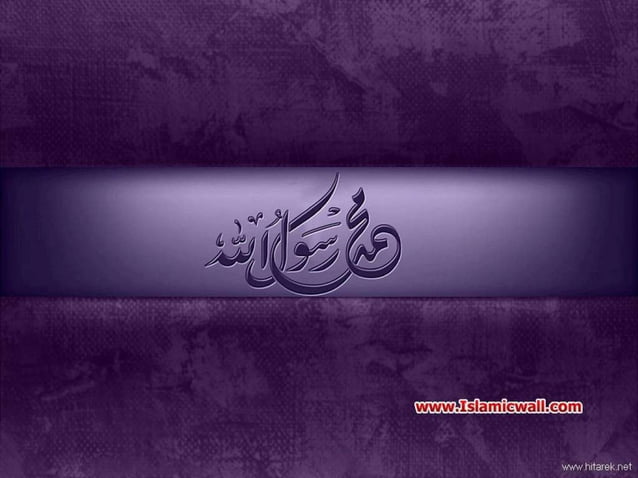 NAMES of MOHAMMAD | PPT
