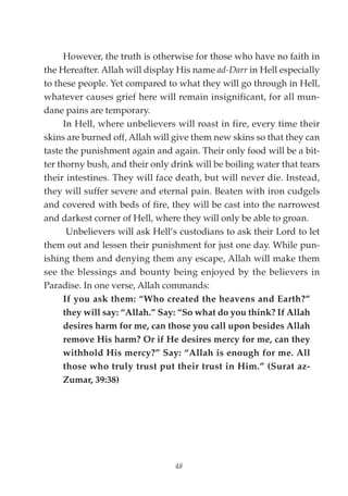 Names of allah | ZIP