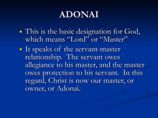 Names of God | PDF