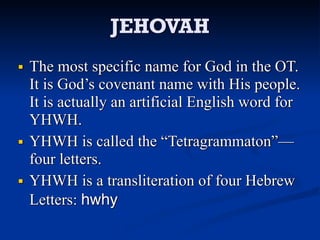 Names of God | PDF