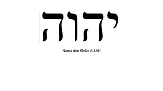 Names of GOD.pptx