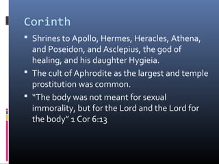 Names of god 4b | PPT