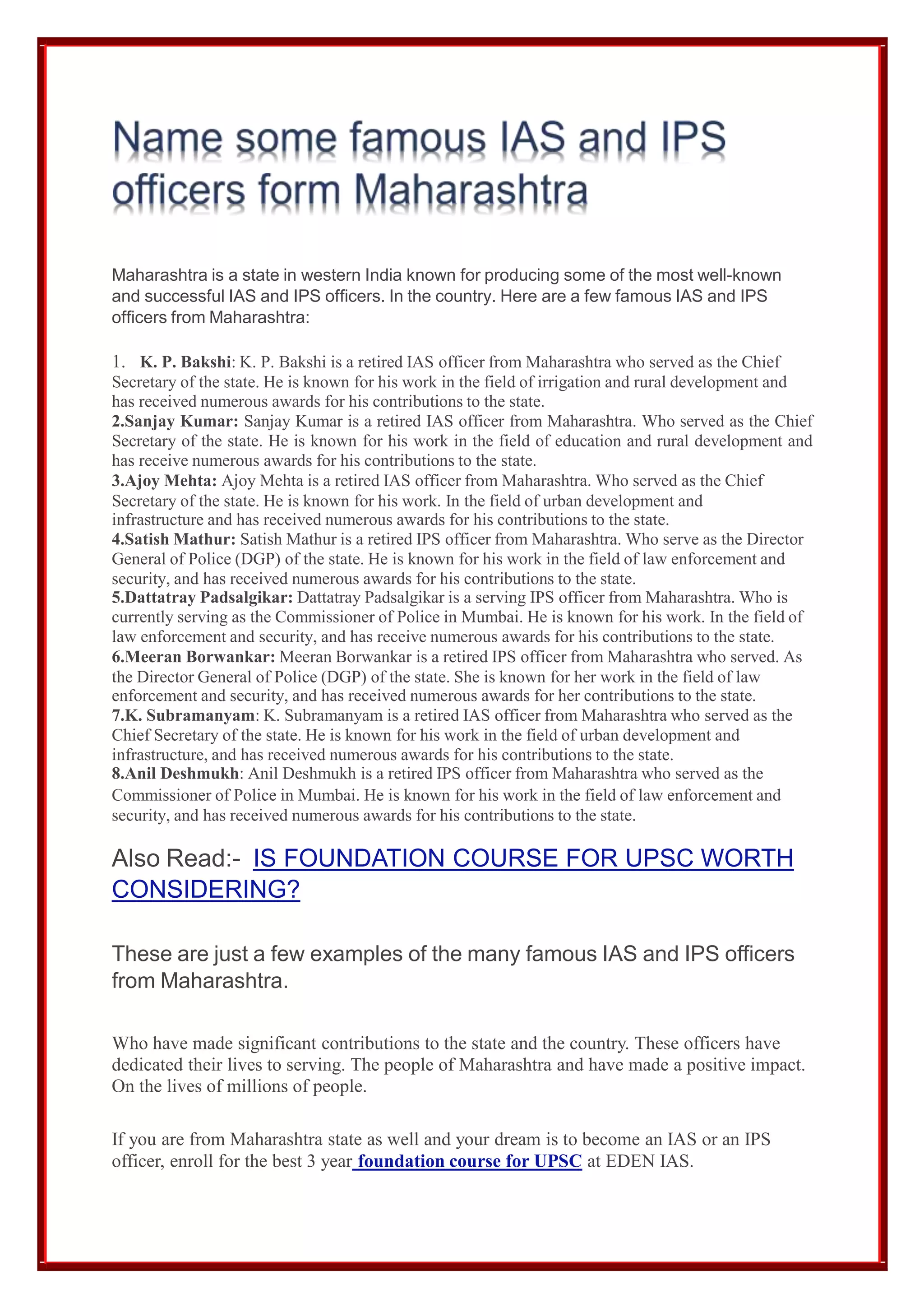 Name some famous IAS and IPS officers form Maharashtra | PPT