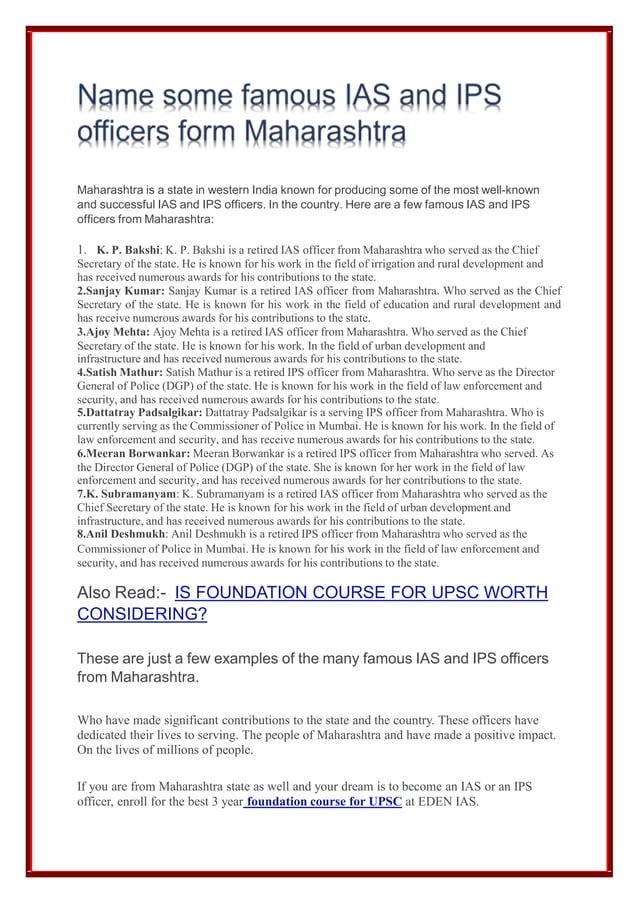 Name some famous IAS and IPS officers form Maharashtra | PDF