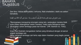 Perilaku Tercela Namimah Dan Tajassus... | PPT