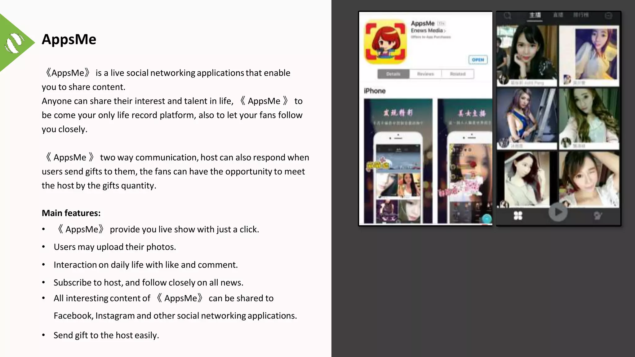 Nami ppt eng v3.3.1 | PPT