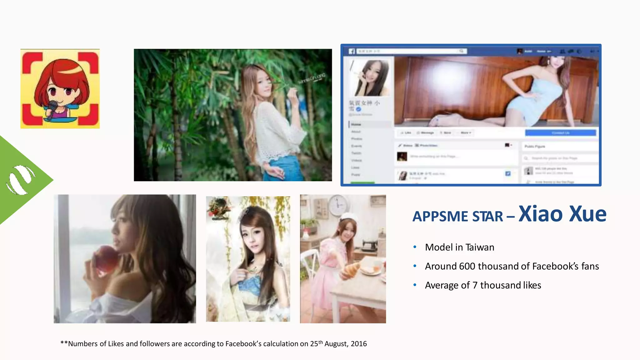 Nami ppt eng v3.3.1 | PPT