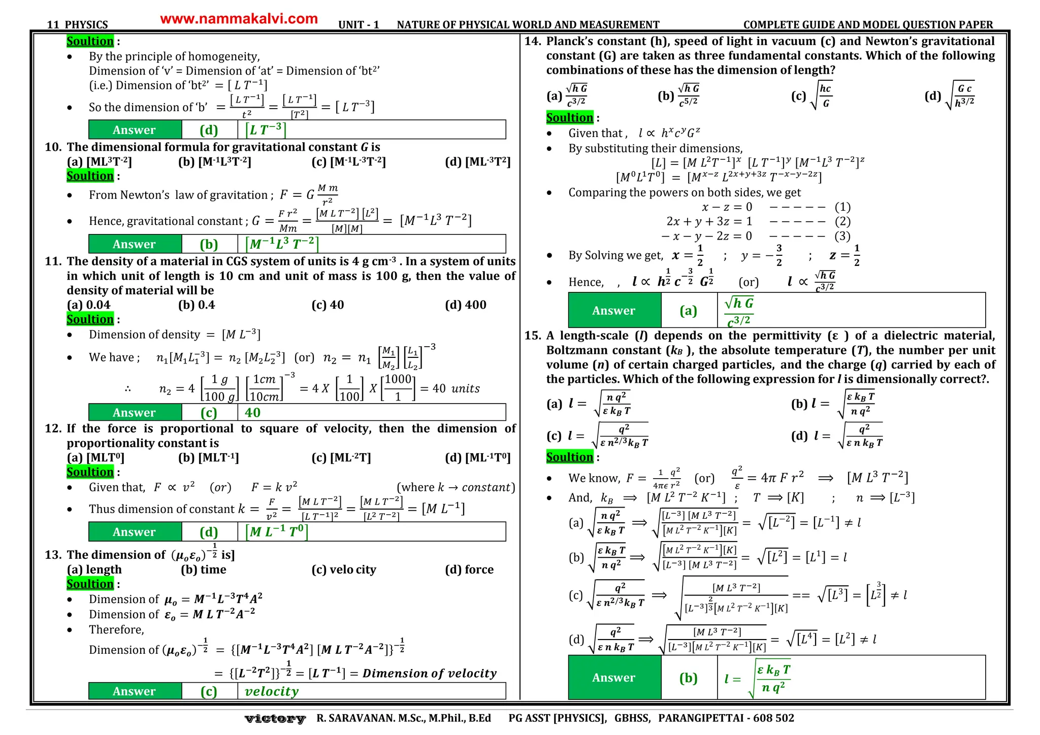 Namma-Kalvi-11th-Physics-Study-Material-Unit-1-EM-221086.pdf