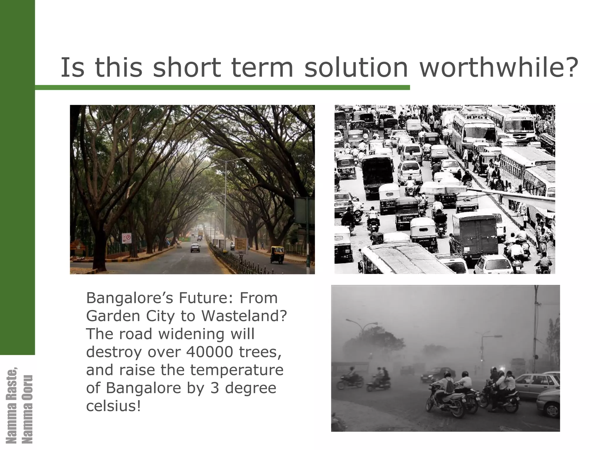 Namma raste namma ooru namma jaaga | PPT