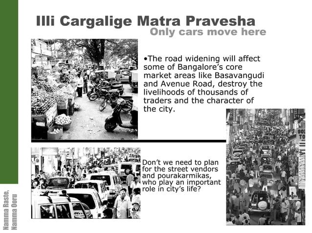 Namma raste namma ooru namma jaaga | PPT