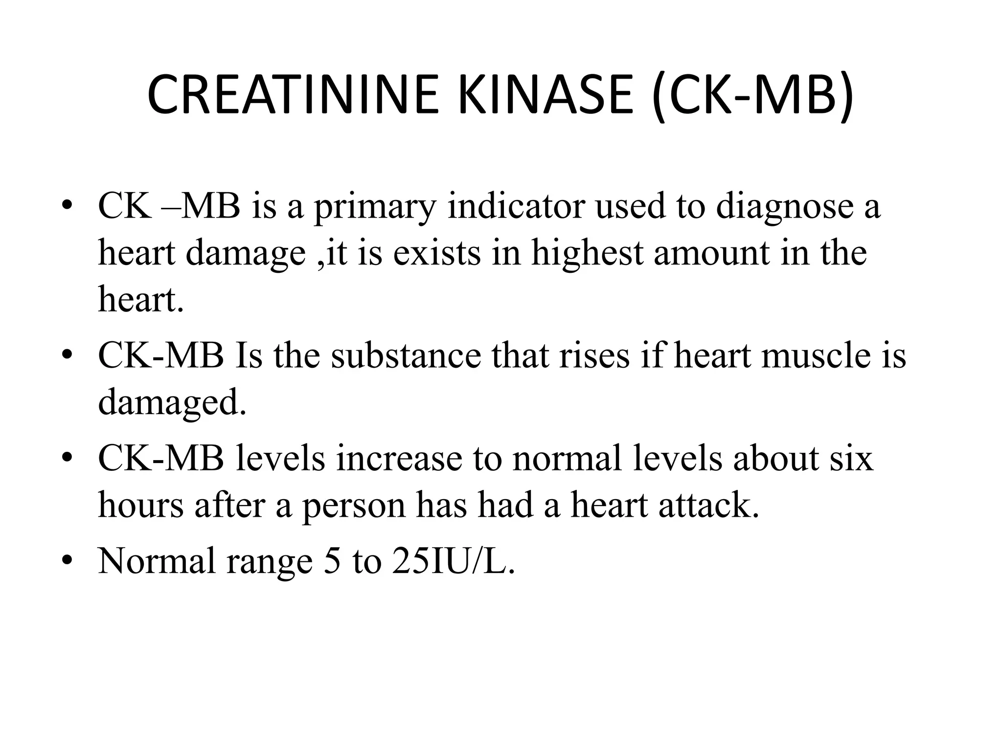 Cardiac Function Test | PPTX