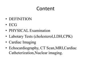 Cardiac Function Test | PPTX