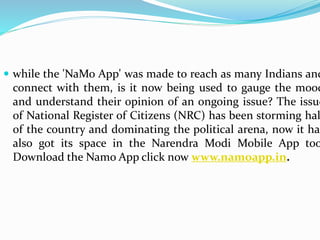 Namo app 2018 | PPTX
