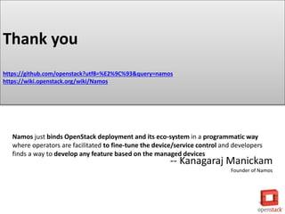 Namos openstack-manager | PPTX