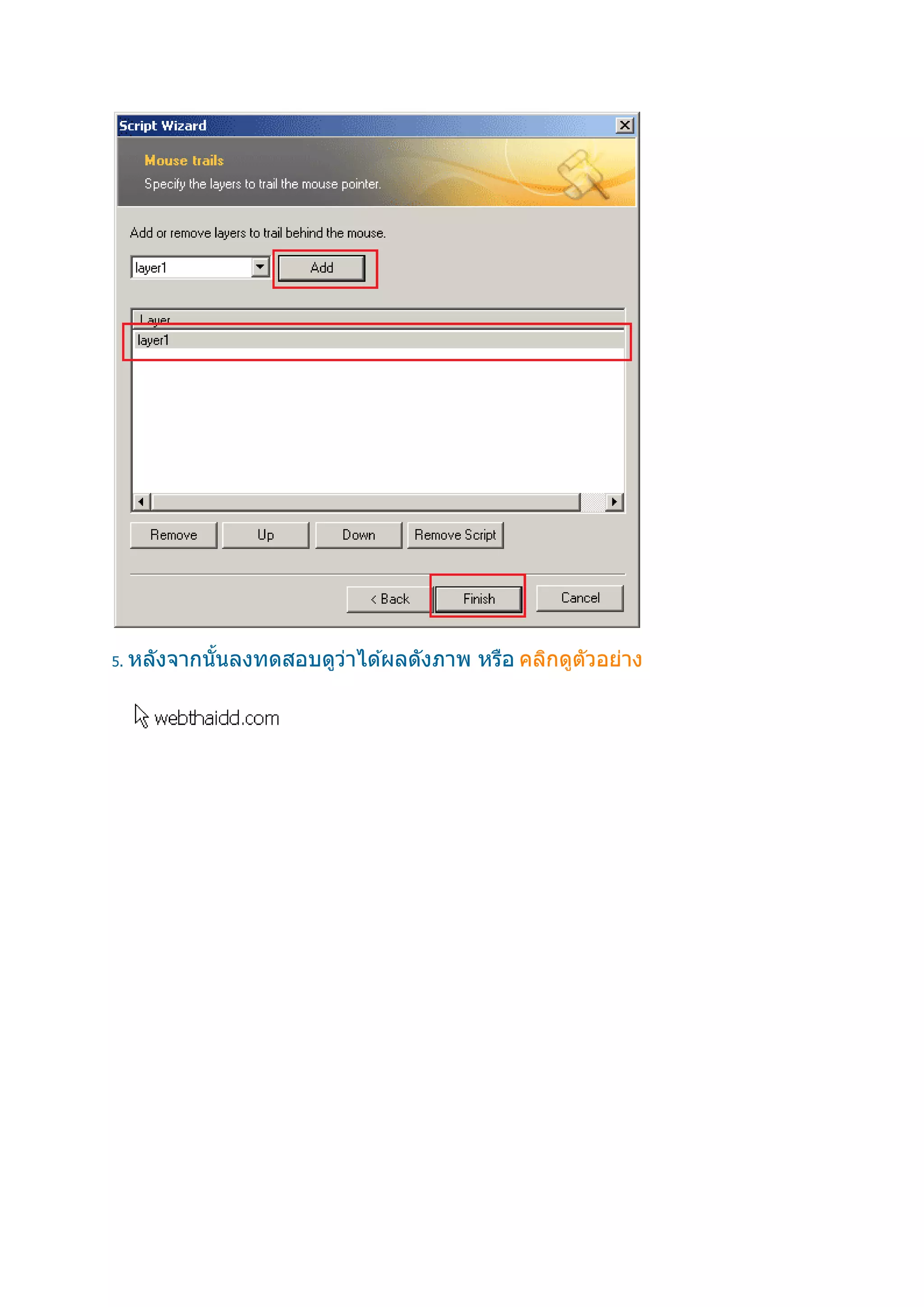 Namo webeditor 6 | PDF