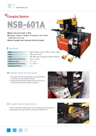 Namsung Catalogue | PDF