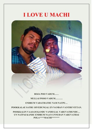 happy birthday friend | PDF