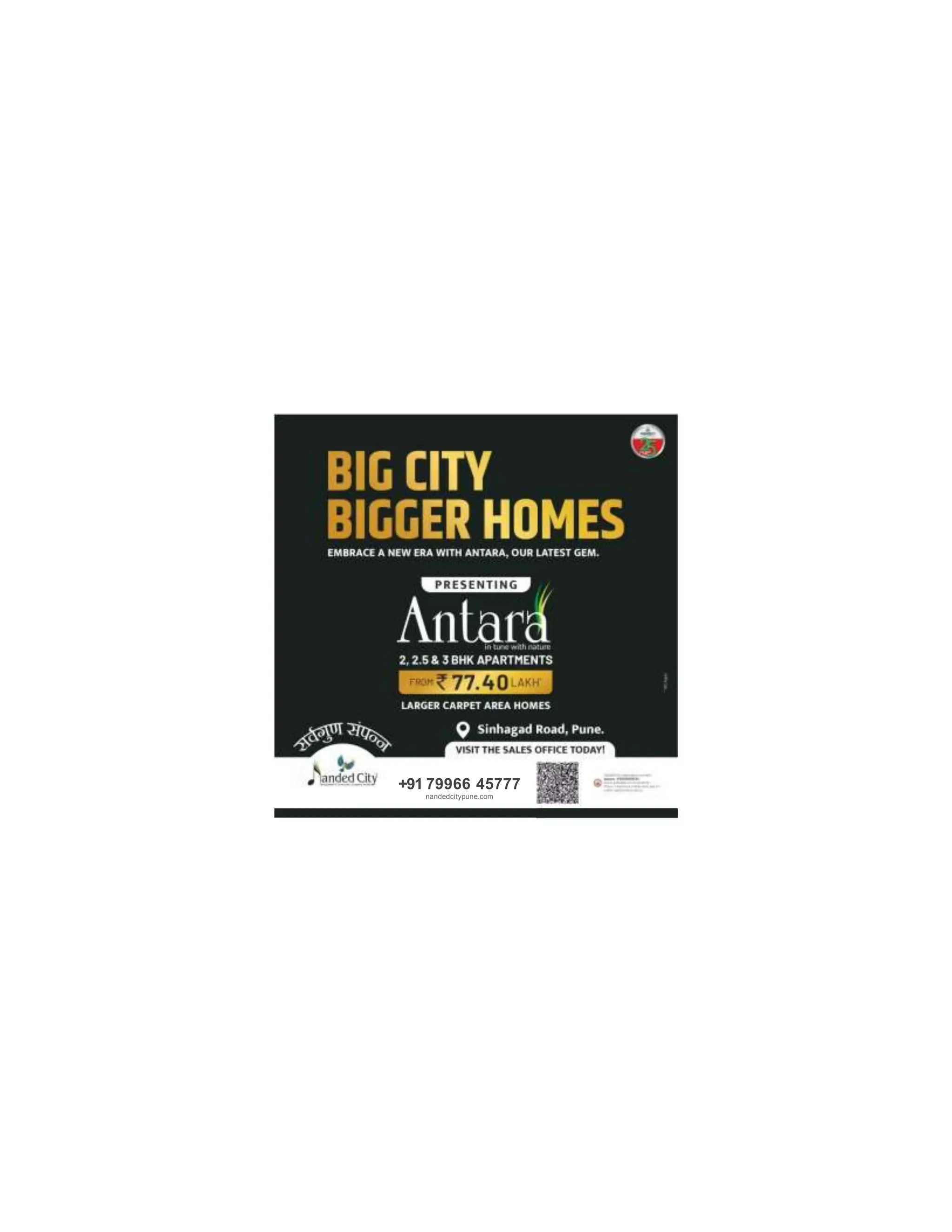 Nanded CityNanded CityNanded CityNanded CityNanded City June.ppt