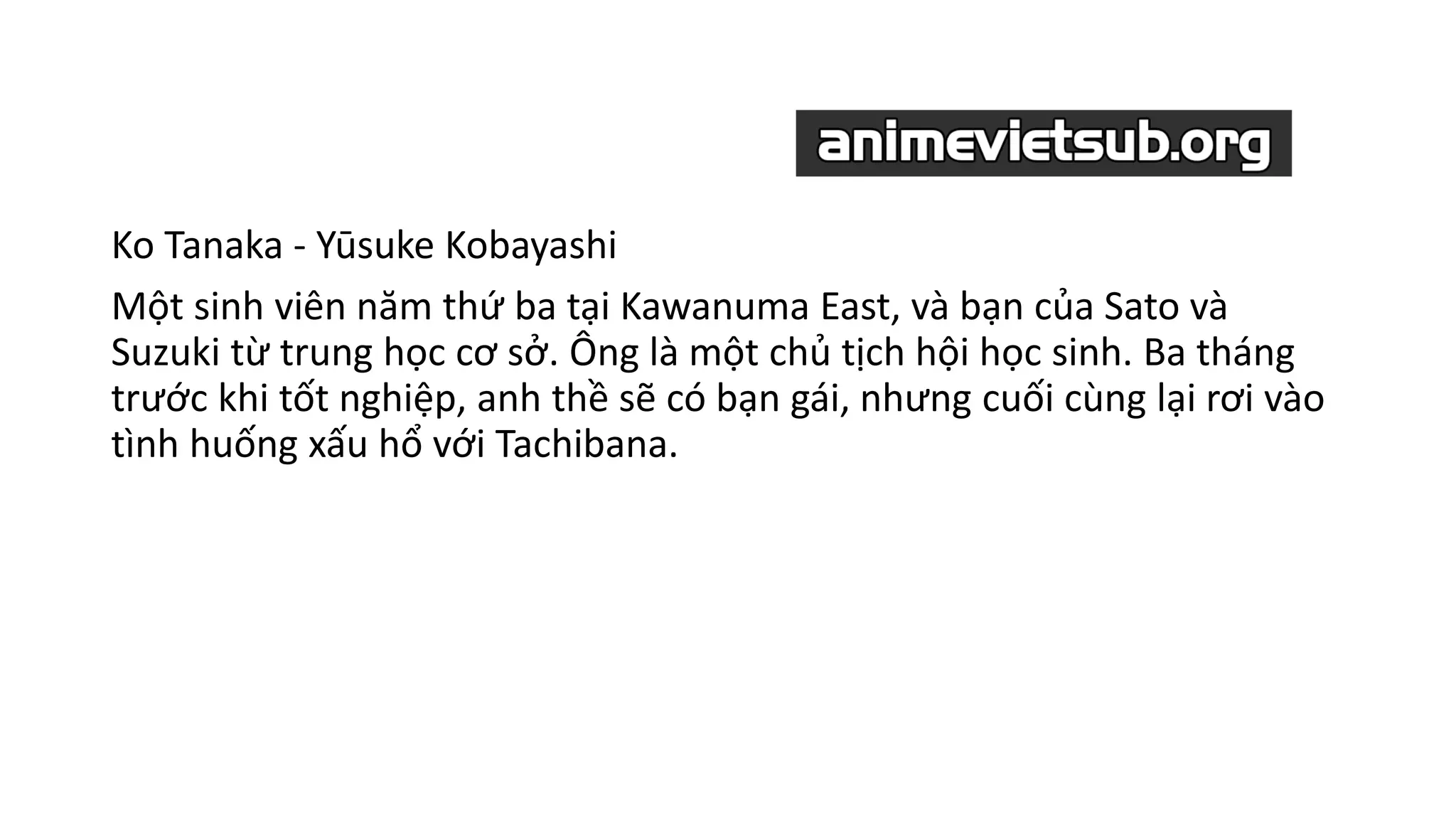 Nande Koko ni Sensei ga - AnimeVietsub.Org